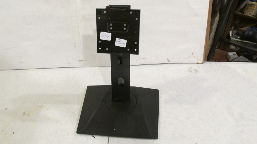 Replacement MSI OPTIX-MAG301RF TV STAND | MoreTvParts.com